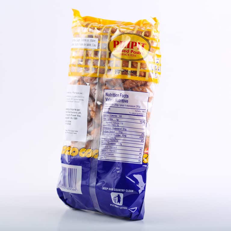 Marky's Pilipit | Corinthian Distributors