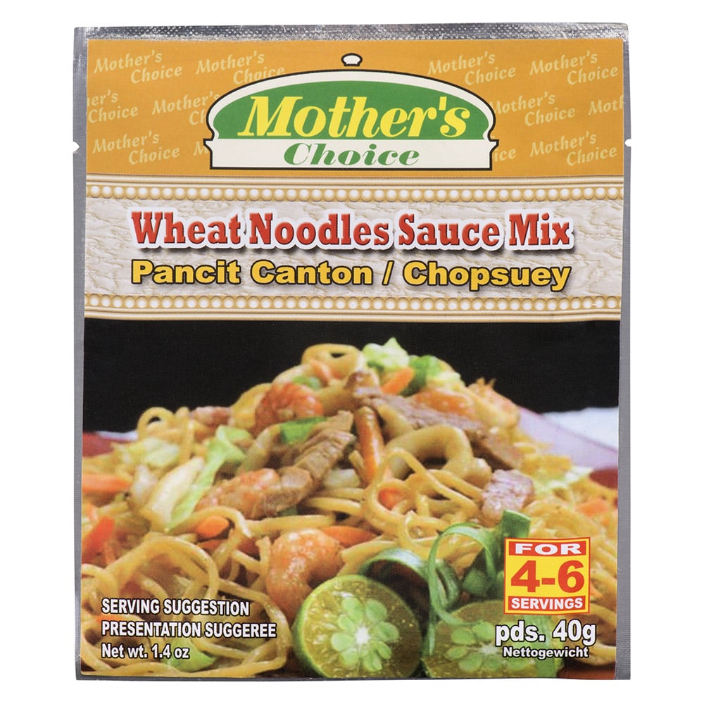 UFC Tamarind Soup Sinigang | Corinthian Distributors