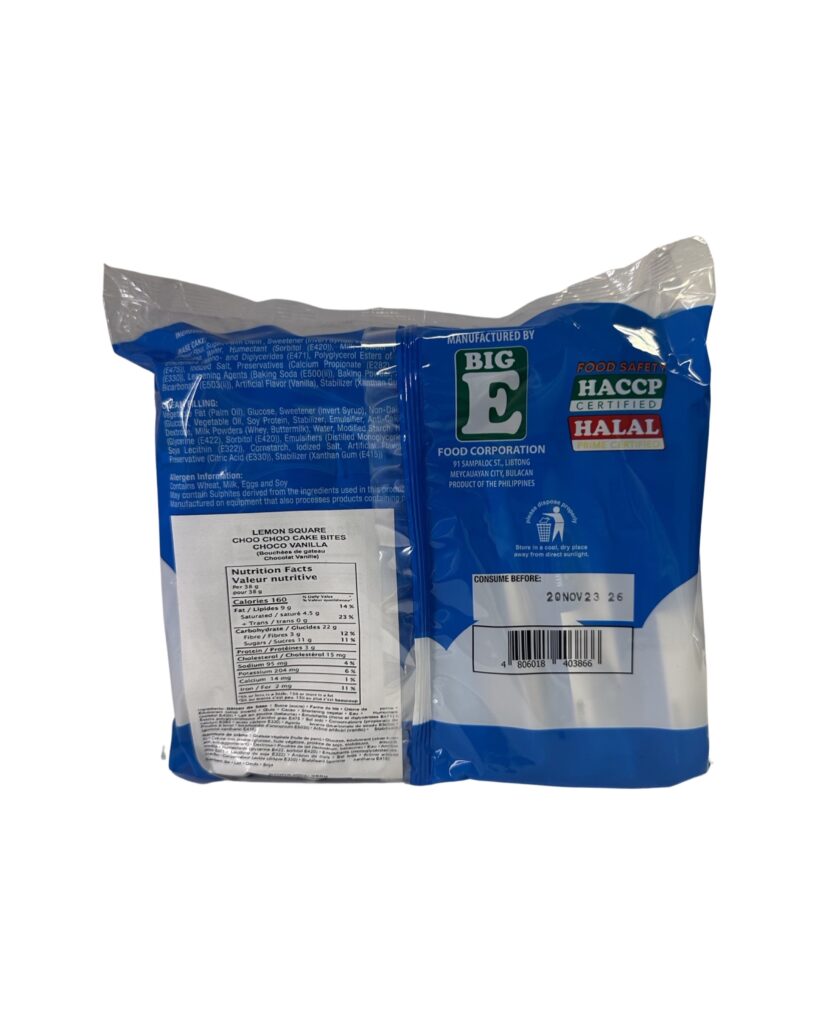 LEMON SQUARE Choo Choo Cake | Corinthian Distributors