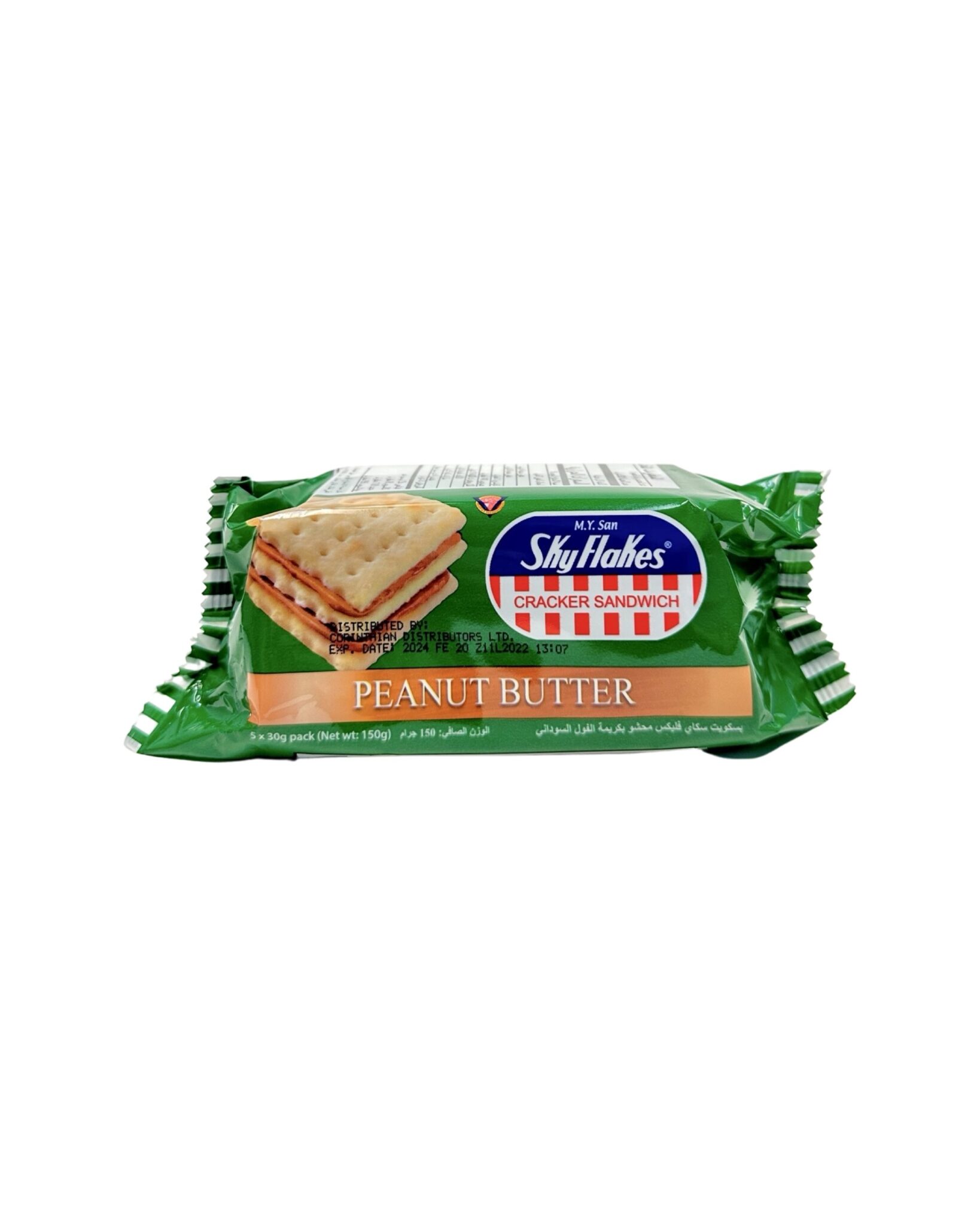 SKYFLAKES Peanut Butter | Corinthian Distributors